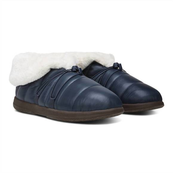 Vionic | Shoes | New Vionic Womens Gabrie Puffy Arch Supportive Slipper ...